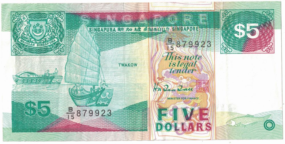 Old Singapore Dollar Banknotes